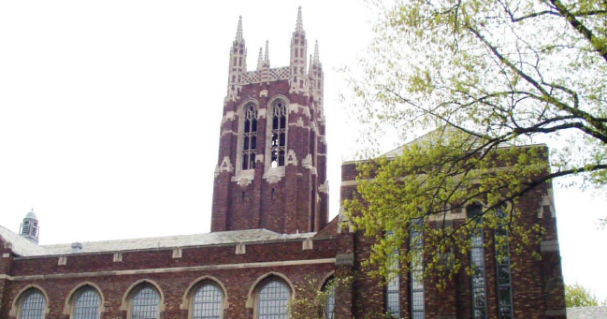 New York Divinity School Disinvites Pro-Palestinian Speaker | The ...