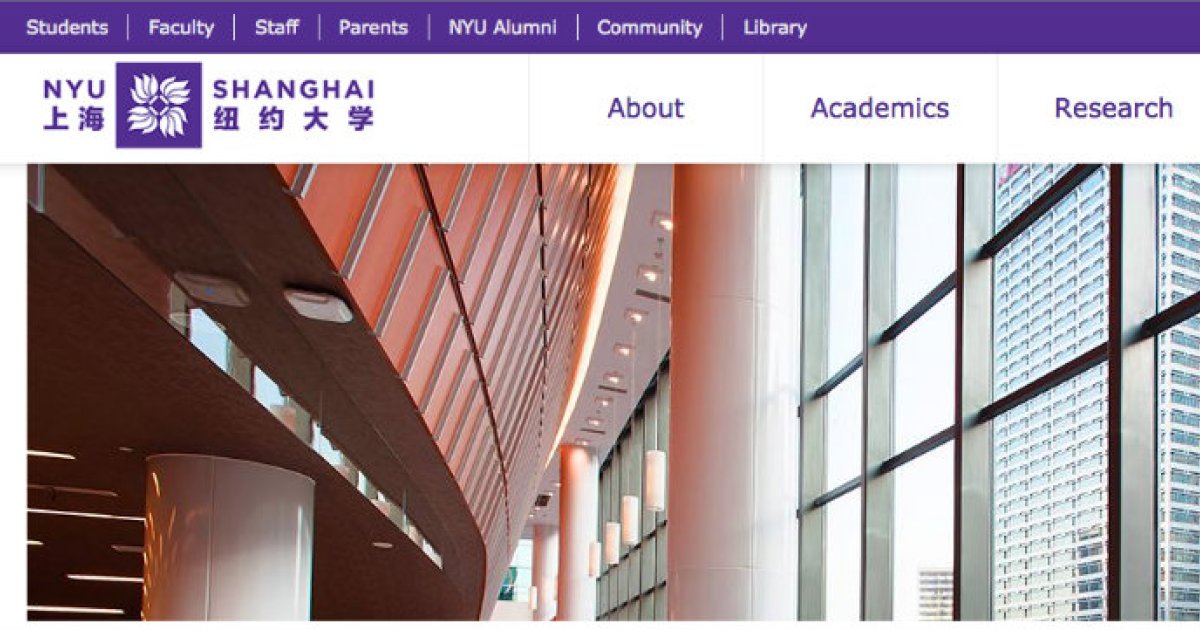 Climate at NYU Shanghai Offers Surprising Contrast with U.S. Campus | The Foundation for ...